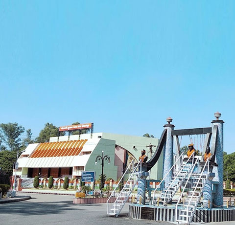 Chaudhary Charan Singh University, Meerut